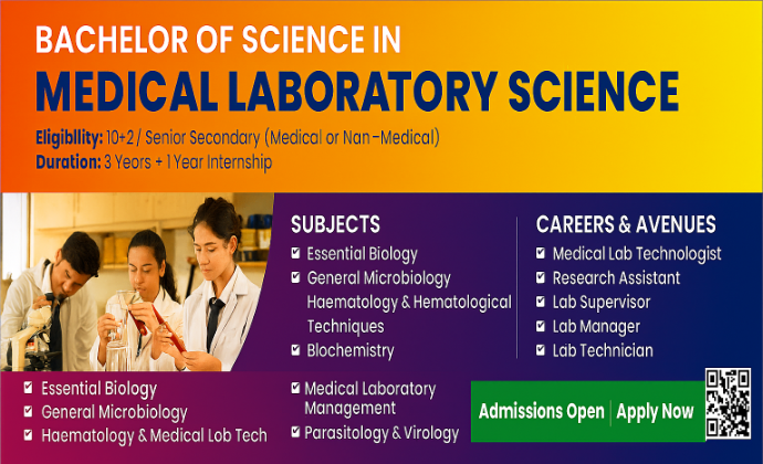 BACHELOR OF SCIENCE IN MEDICAL LAB. SCIENCE(MLS) || CIIMS